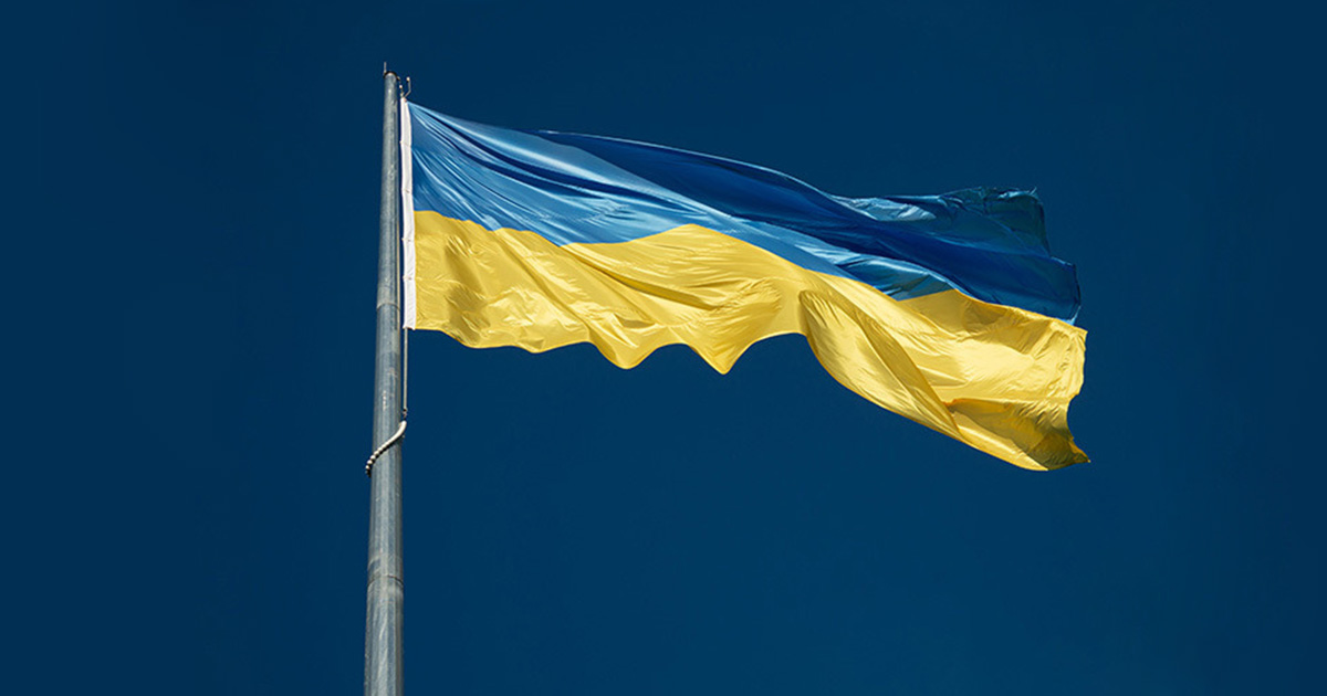 Українська банківська програма - Vancity